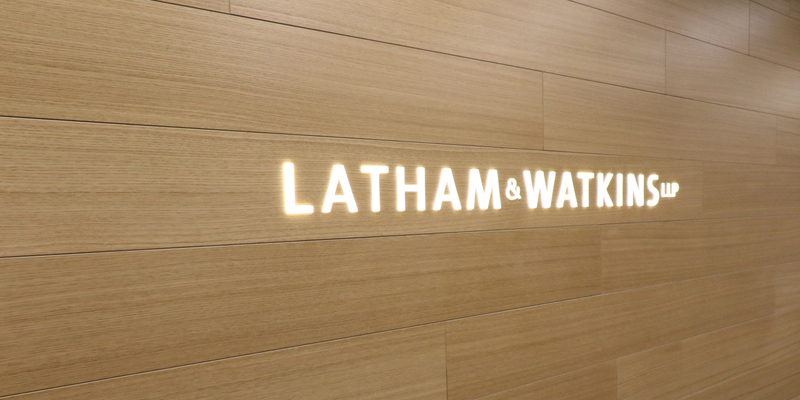 Meet Our 2025 Summer Associate Class